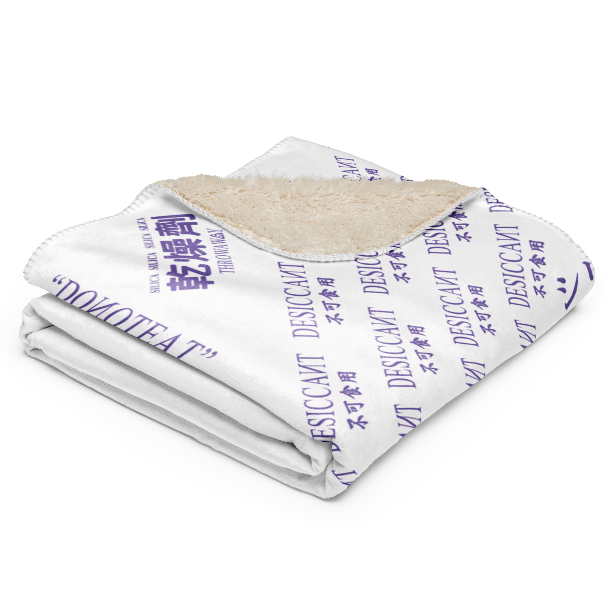 SILICA SHERPA BLANKET – Dustrial